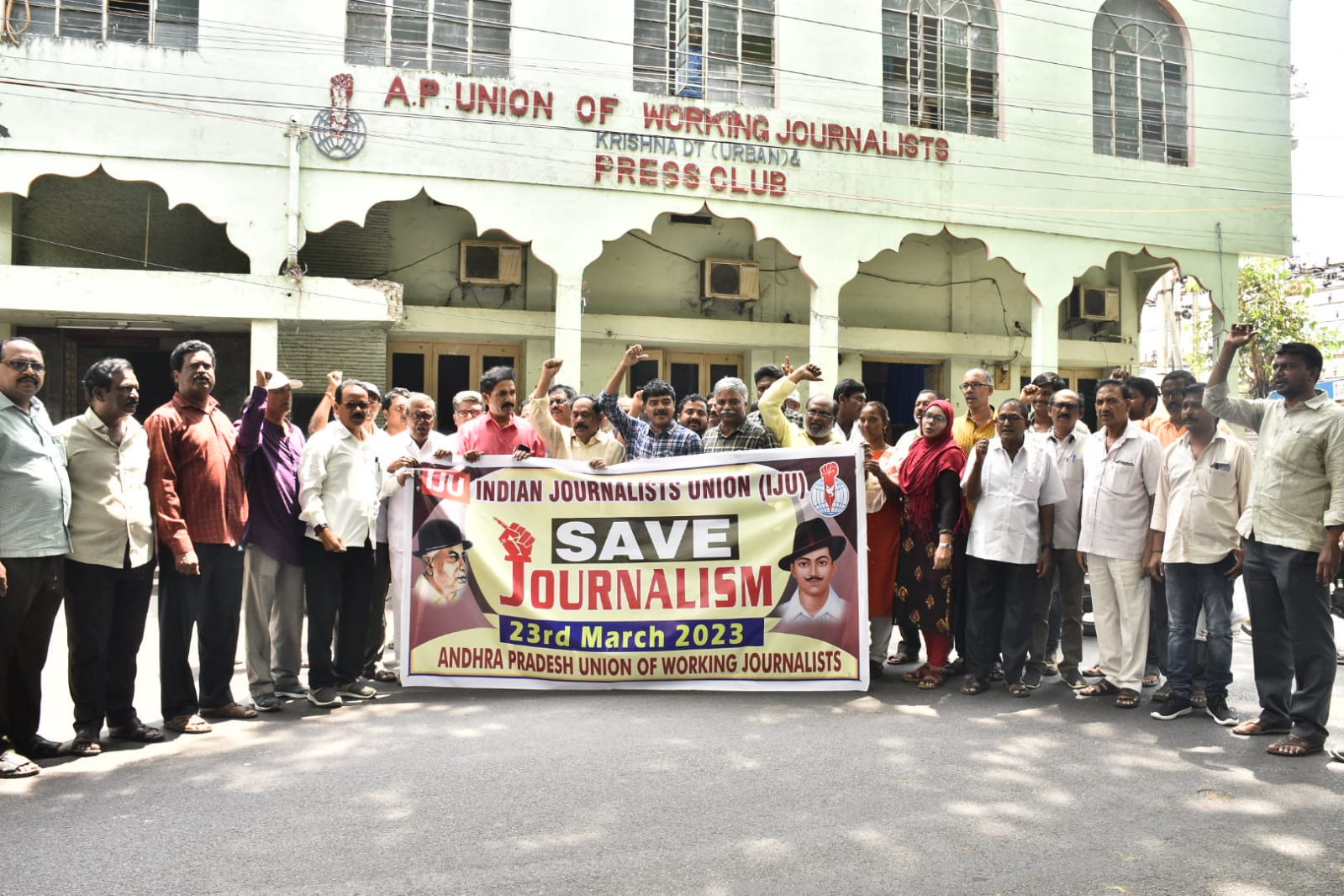 Tremendous Response In AndhraPradesh - IJU - Indian Journalists union