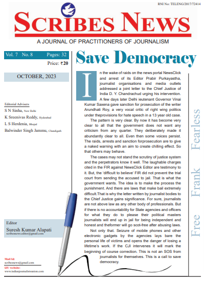 Scribes News_ October 2023 - IJU - Indian Journalists union
