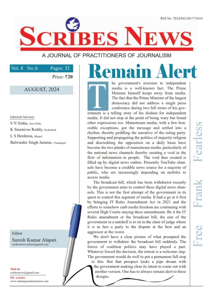 Scribes News Aug 2024 - IJU - Indian Journalists union